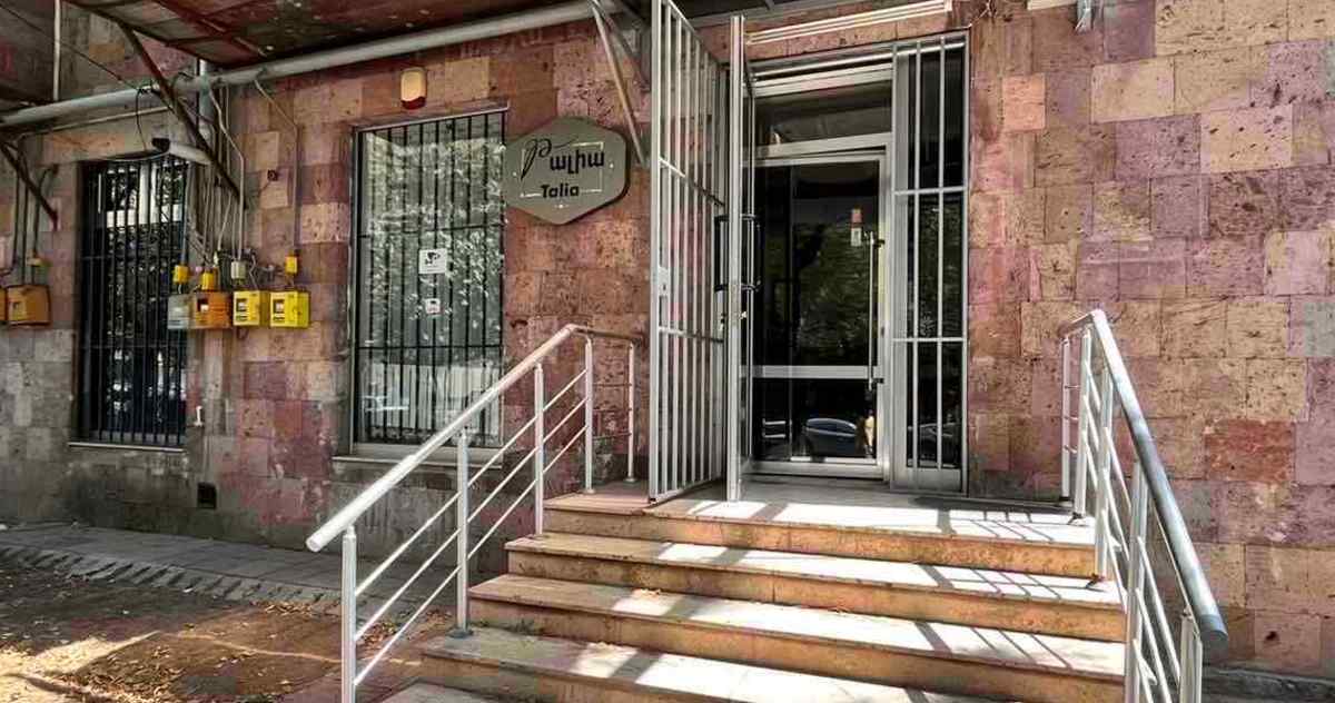 Varcov Komercion Taracq Arabkirum | q34y | SENYAK.am